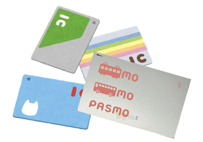 記名PASMO紛失！オートチャージ止めるには駅で手続き！ | 経師屋ブログ